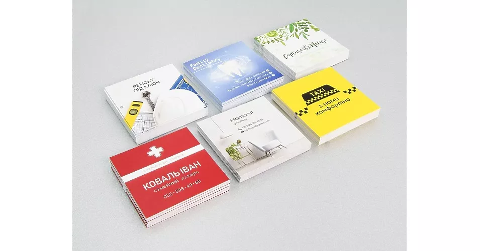 Квадратные визитки онлайн ᐈ179 грн/100 штук ᐈ Vizitka.com